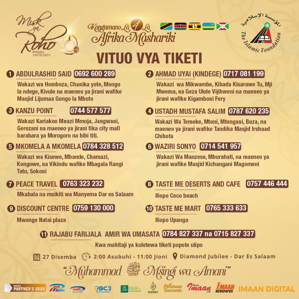 ZIMEBAKI TAKRIBANI SIKU 05 KUELEKEA KWENYE KONGAMANO LA AFRIKA ...