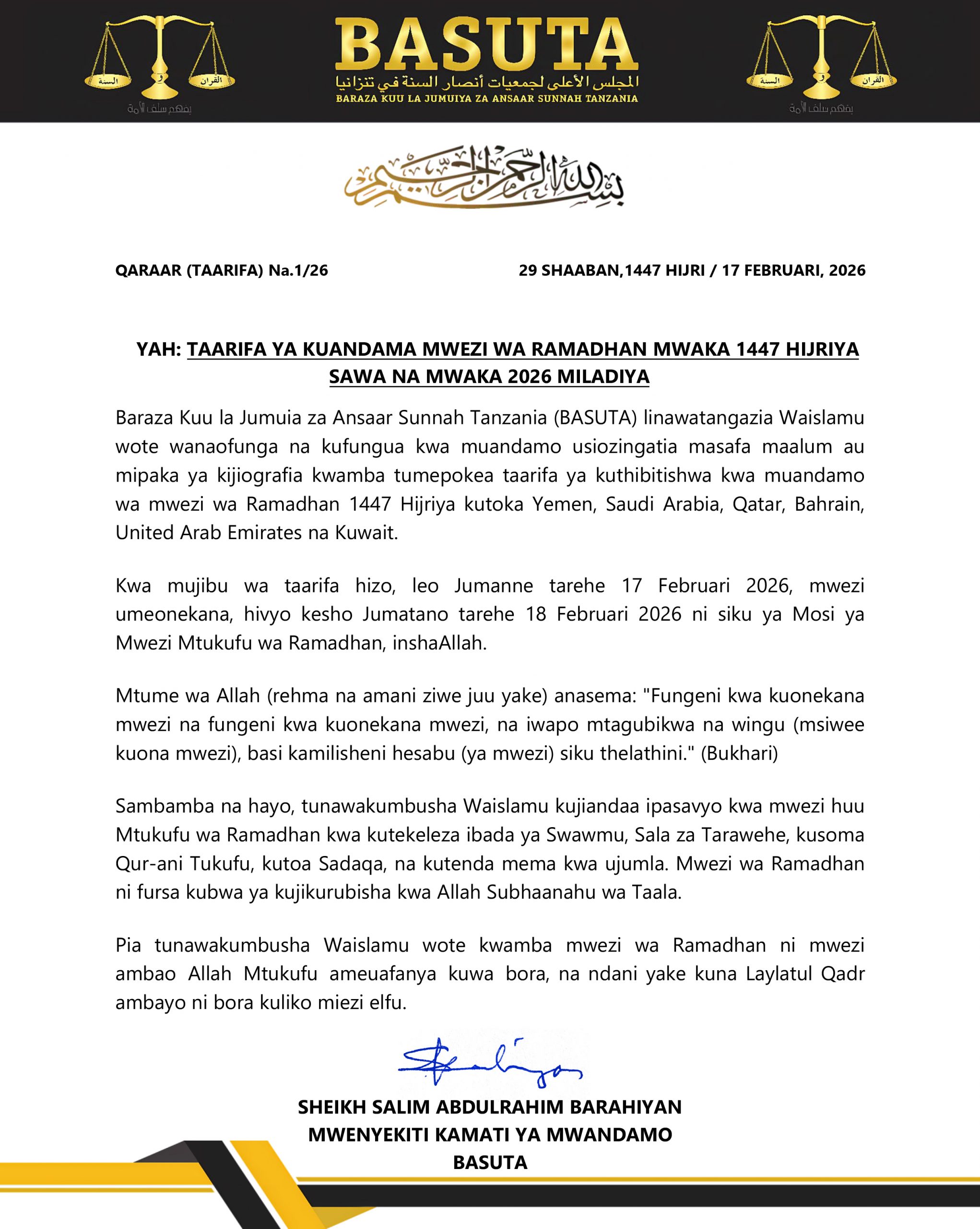 TAARIFA YA KUANDAMA KWA MWEZI WA RAMADHAN MWAKA 1447 HIJRIYA SAWA NA ...